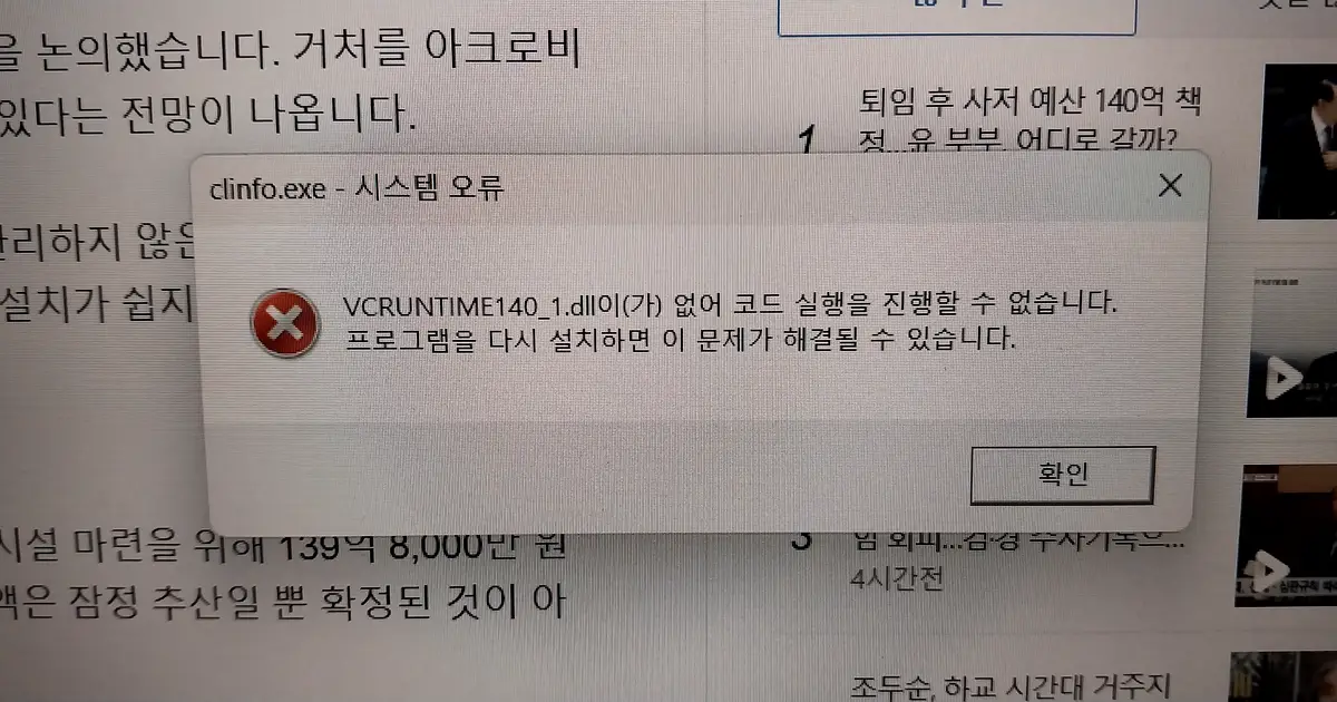 고수님을 가장 잘 설명하는 걸 전부 다 체크하려 했는데 최대3개 까지라 아쉽습니다 로켓 응답 친절 정직 작업속도 꼼꼼 세심 실력면에서도 최고입니다 응답빨라