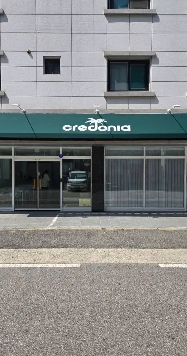 가격이 타업체에 비해서 저렴한데 그렇다고 출력물이 나쁘지 않고 매우 만족스럽게 시공되어서 강력추천합니다어닝쪽은 여기에서 하는게
