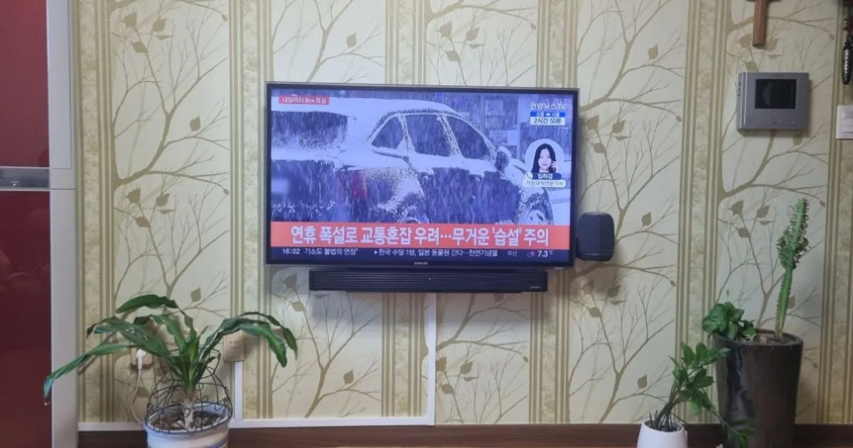 친절하시고 작업 매우 깔끔합니다 확실히 티비가 깔끔해진 느낌이에요 감사드립니다 결과물 아주 맘에들어요 깔끔 그 자체