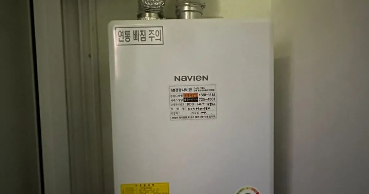 여러군데 문의했었는데 하길잘한것같아요 궁금한게많았는데 친절하게 설명해주시고 저희아버지도 기술자이신데 만족스러워하셨어요