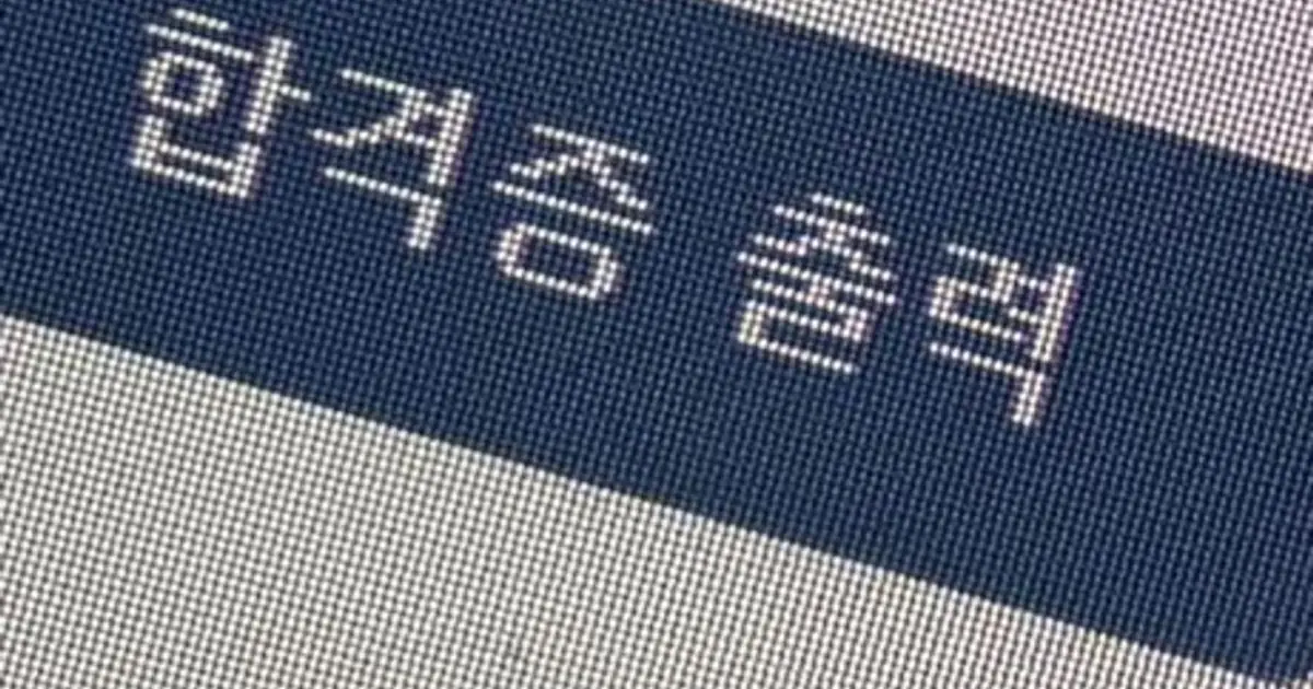 시간도 오래걸리지 않고 부족한부분에 대해 잘 채워주세요~ 첨삭받은 연구계획서로 합격 확인했습니다~ 다음에도 애용하겠습니다