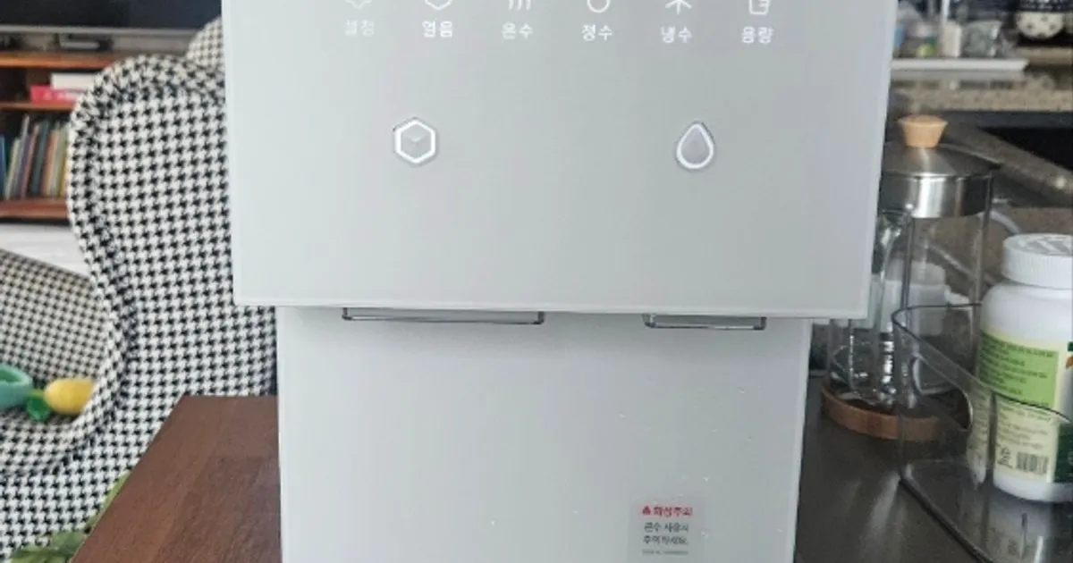 정수기 렌탈에 대해 친절하고 상세하게 상담해주시고 지원금도 가장 높게 적용해주시네요 설치도 빠르게 잘 되서 아주 만족합니다