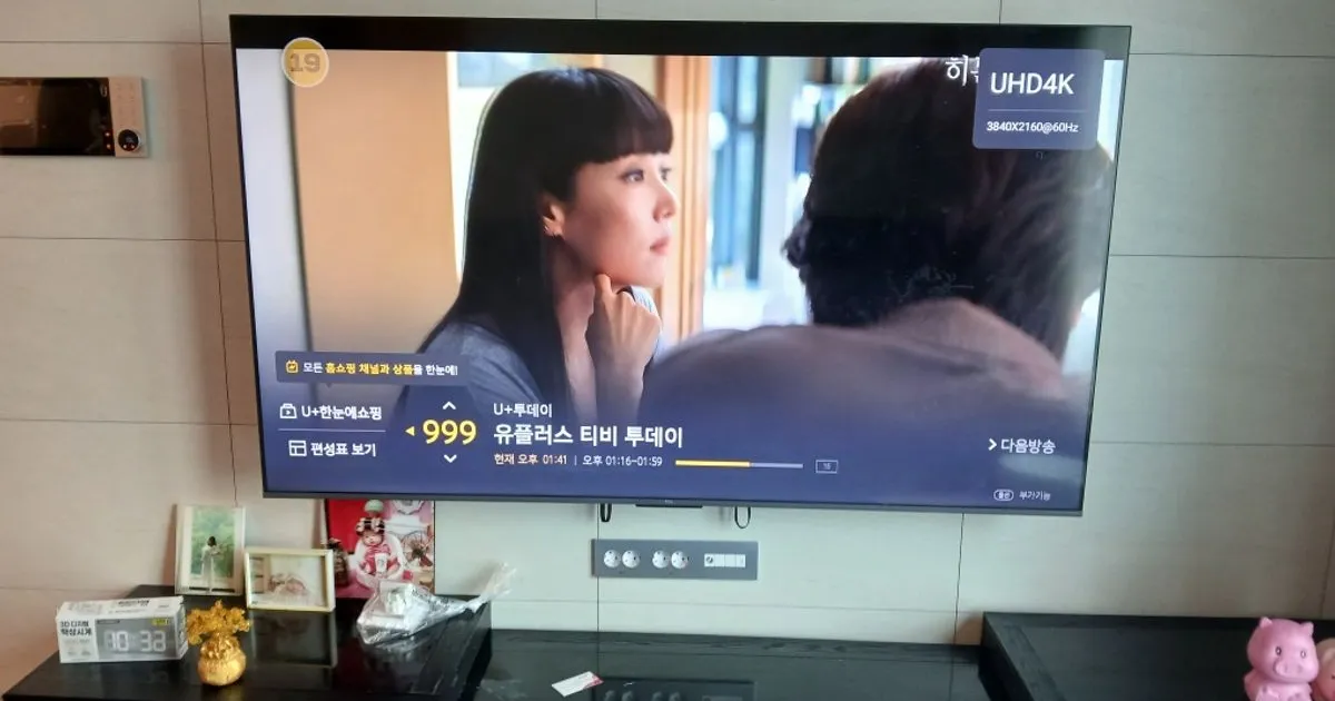 철거부터 설치까지~ 각자 다른날인데도 불구하고 친절하고 완벽하게 설치 감사드립니다 숨고 숨은고수