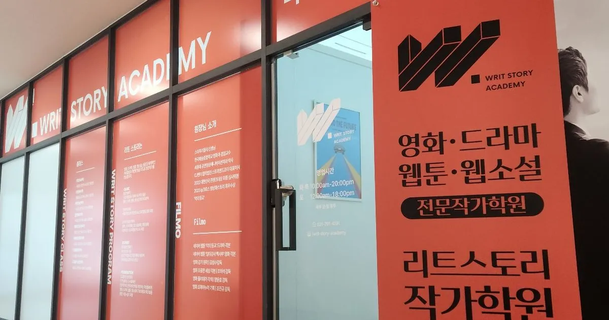 친절하고 완성도 높은 간판과 디자인 가격 역시 합리적으로 매우 만족합니다 잘생긴 대표님 앞으로 번창하세요 숨고 숨은고수