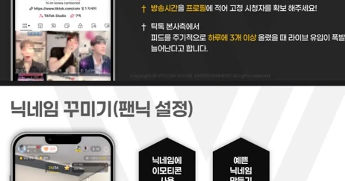그냥 최고였습니다 가성비 퀄리티 속도 알바아니고 스타트업 대표입니다 숨고 숨은고수