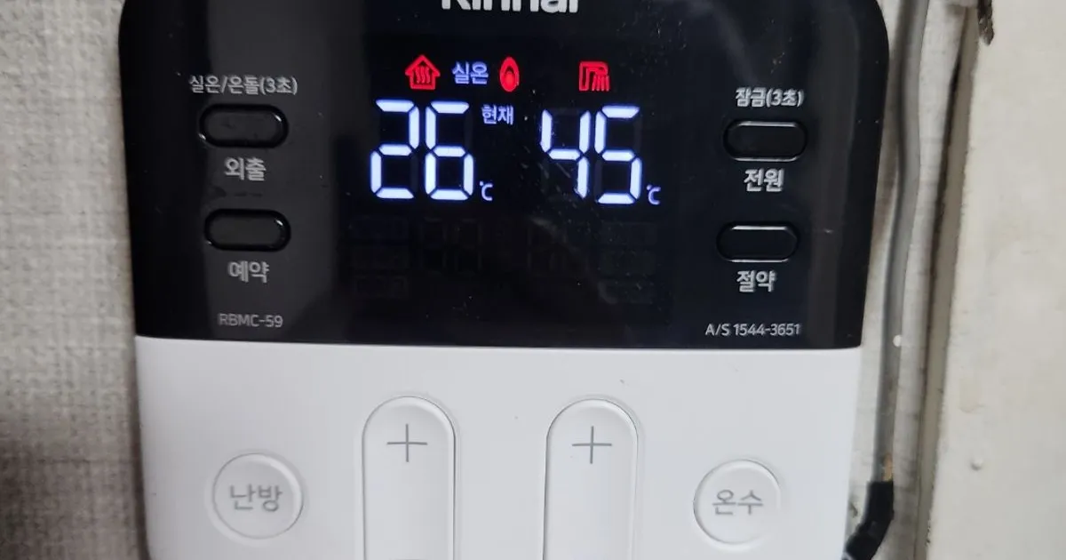 꼼꼼하게 잘 작업하시고 자세한 설명과 뒷처리까지 해주셔서 좋았습니다 숨고 숨은고수