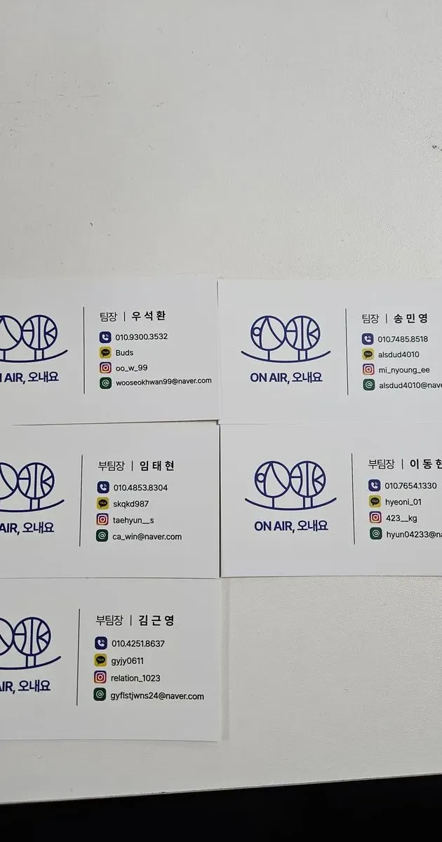 제가 답변이 많이 늦엇는데도 친절하게 끝까지 답변해주셔서 감사합니다 숨고 숨은고수