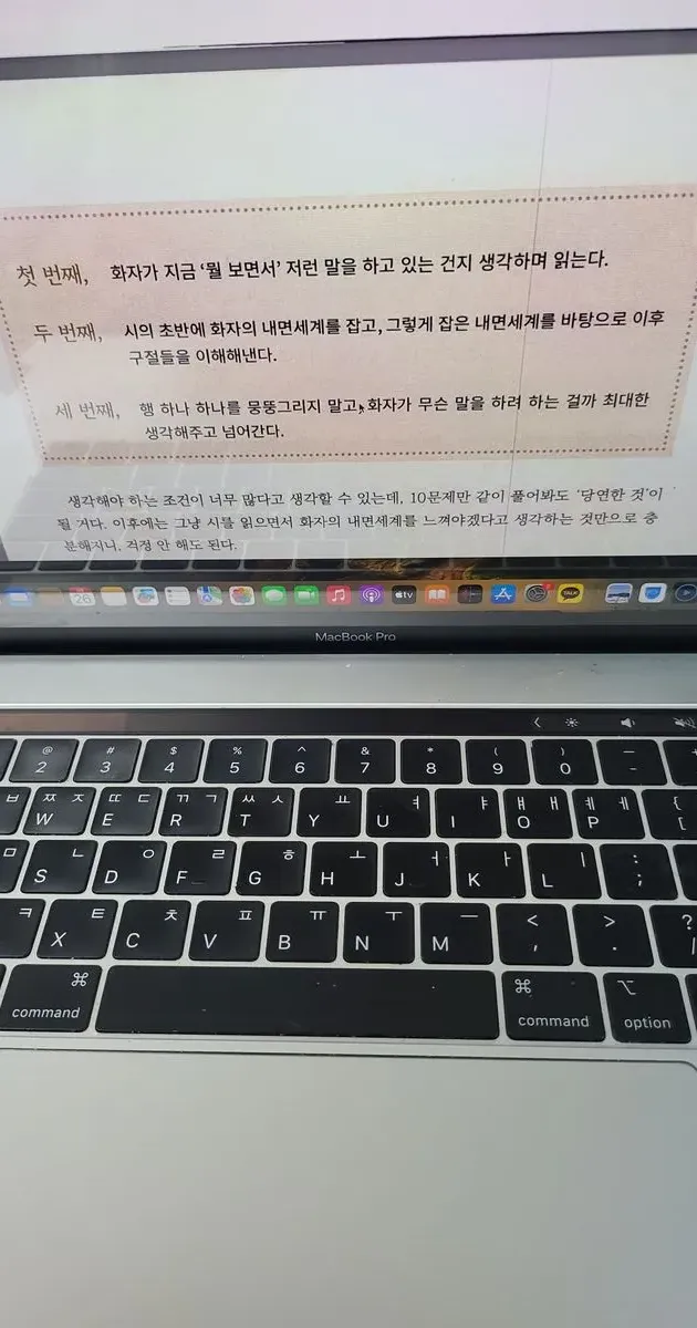 막막했는데 컴넷 박사님 덕에 해결하게되어서 너무 기뻐요~~게다가 잘 모르는 저에게 친절하게 세심히 설명도 해주셔서 정말 잘 안내
