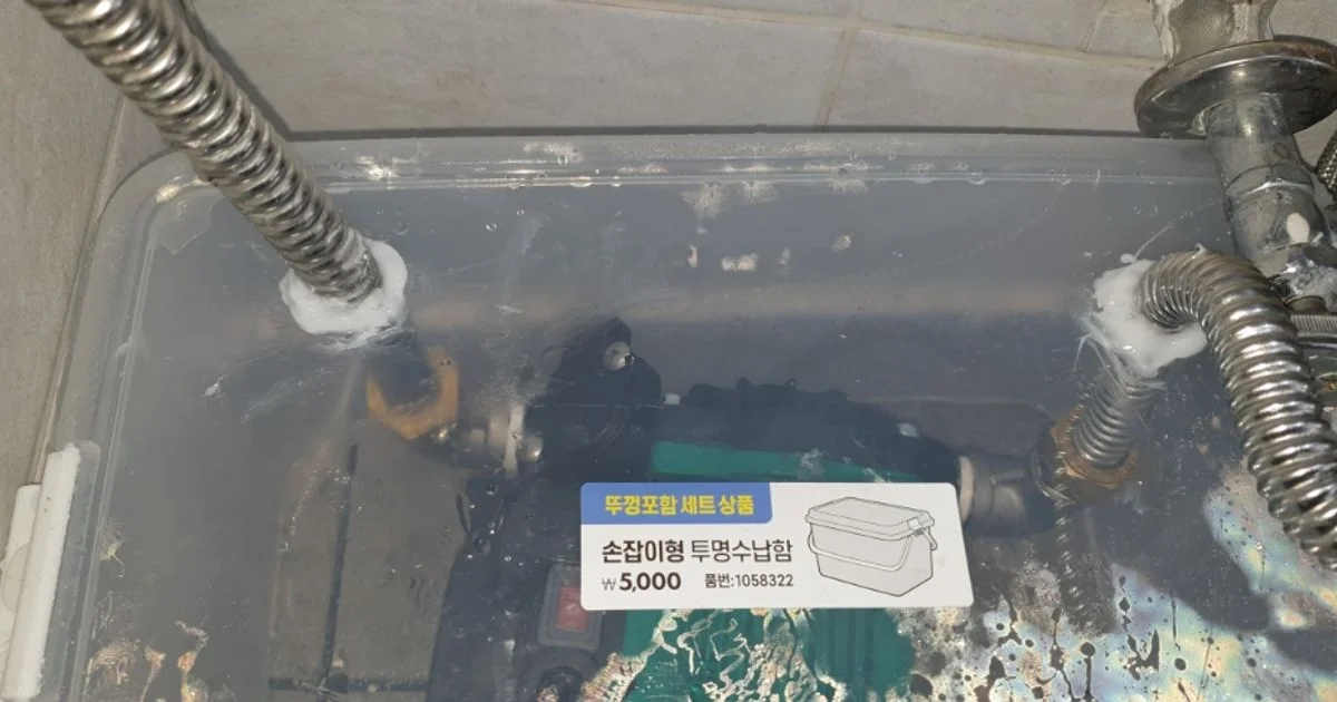 수압이 많이 약했는데 합리적인 가격에 꼼꼼히 진행해주셔서 가압기 펌프설치 빠르게 잘 할 수 있었습니다 감사합니다 숨고 숨은고수