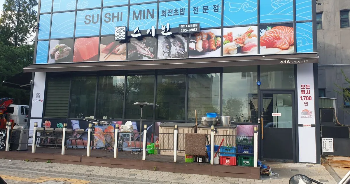 트렌드 읽는 사장님이랑 디자이너 분이 너무 세심 꼼꼼하셔서 최종 결과물이 참 만족스럽습니다 카톡 방에서 실시간 소통하며 신경