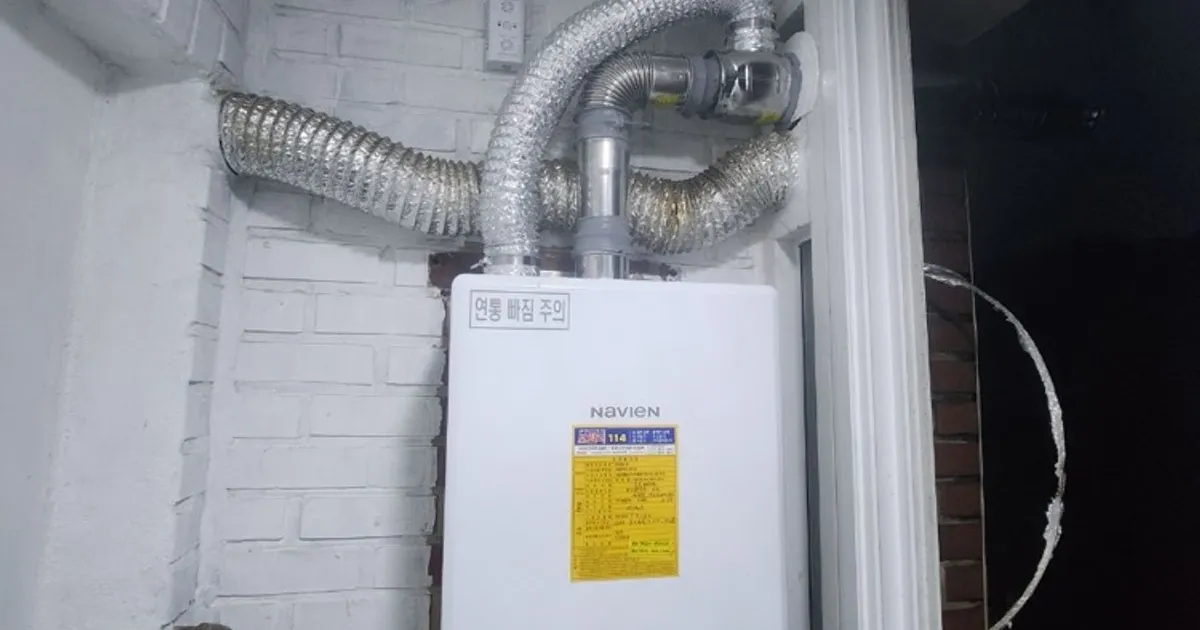 상담도 잘해주시고 가격도 합리적이고 늦은 시간인데도 불구하고 설치도 너무 잘해주셨습니다 감사합니다 번창하세요 숨고 숨은고수