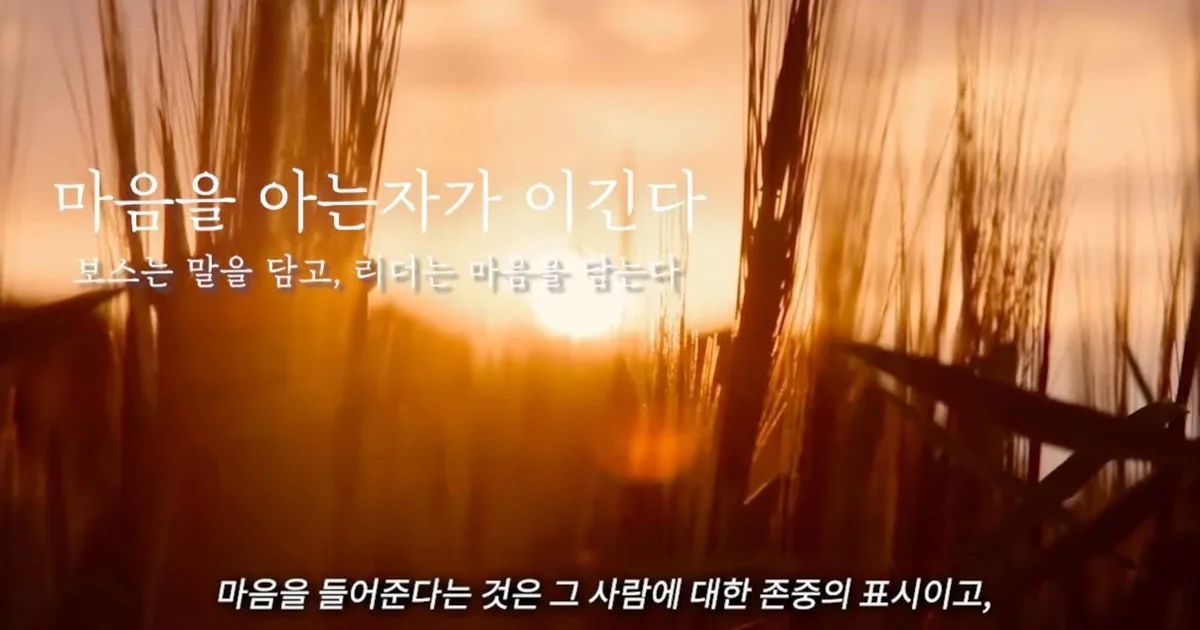 자막이 아주 깔끔하고 제가 좀 예민한 편인데 오타없이 완벽해서 기분이 좋았어요 감사합니당 고수님은 찐 고수시네욤 숨고 숨은고수
