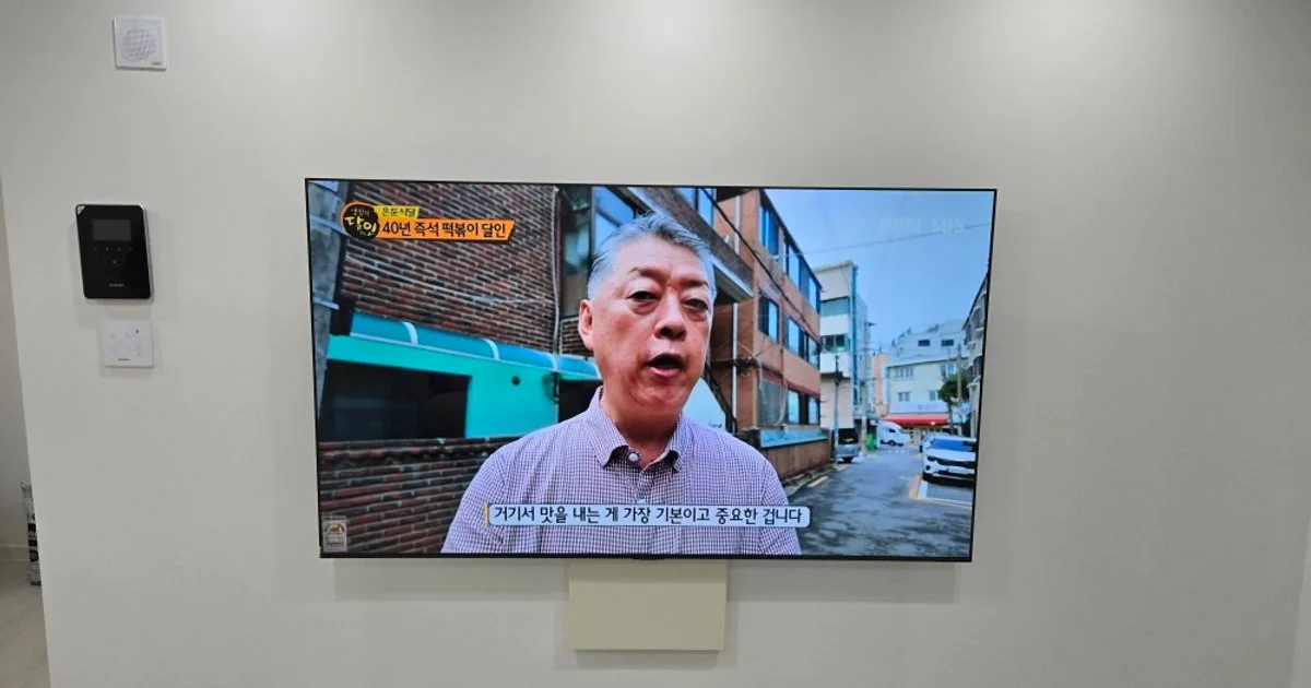 무타공 친철하시고 꼼꼼하게 시공해주셨어요 다른데는 시공이 어렵다고 하셨는데 여기는 가능하다고 뚝딱하시더니 선정리까지