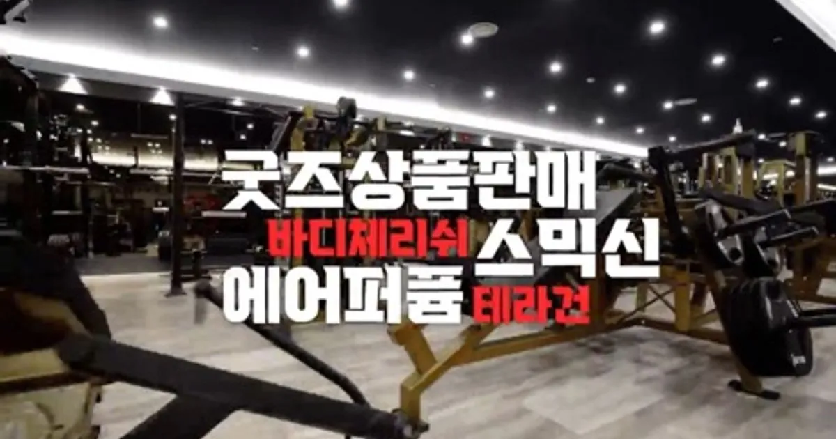 진짜최고에 고수님을 만났습니다 빠른상담과 가격안내 디자인까지 원하는 자막글씨체 감사드립니다 번창하세요 숨고 숨은고수