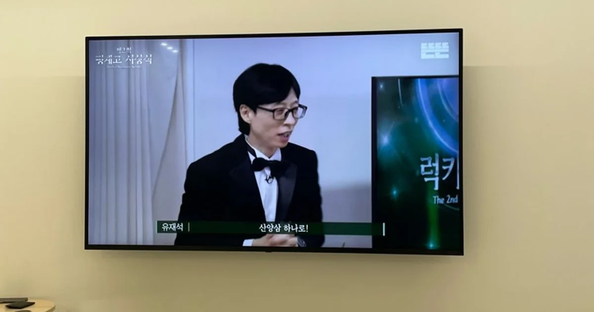 당일에 바로 와주셨고 설치 꼼꼼하게 진행해주셨습니다 가격도 합리적이어서 다음에도 이용할 일 있으면 이용할 예정입니다