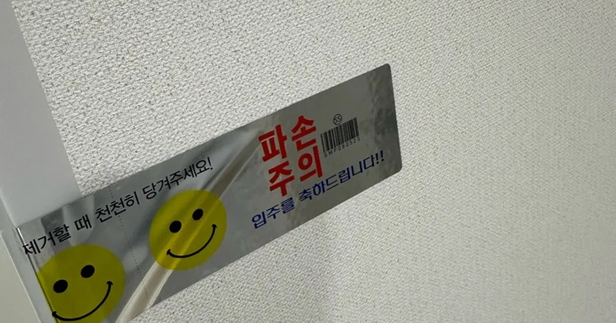 친절하시고 비용도 착하구요 전반적으로 만족합니다 숨고 숨은고수