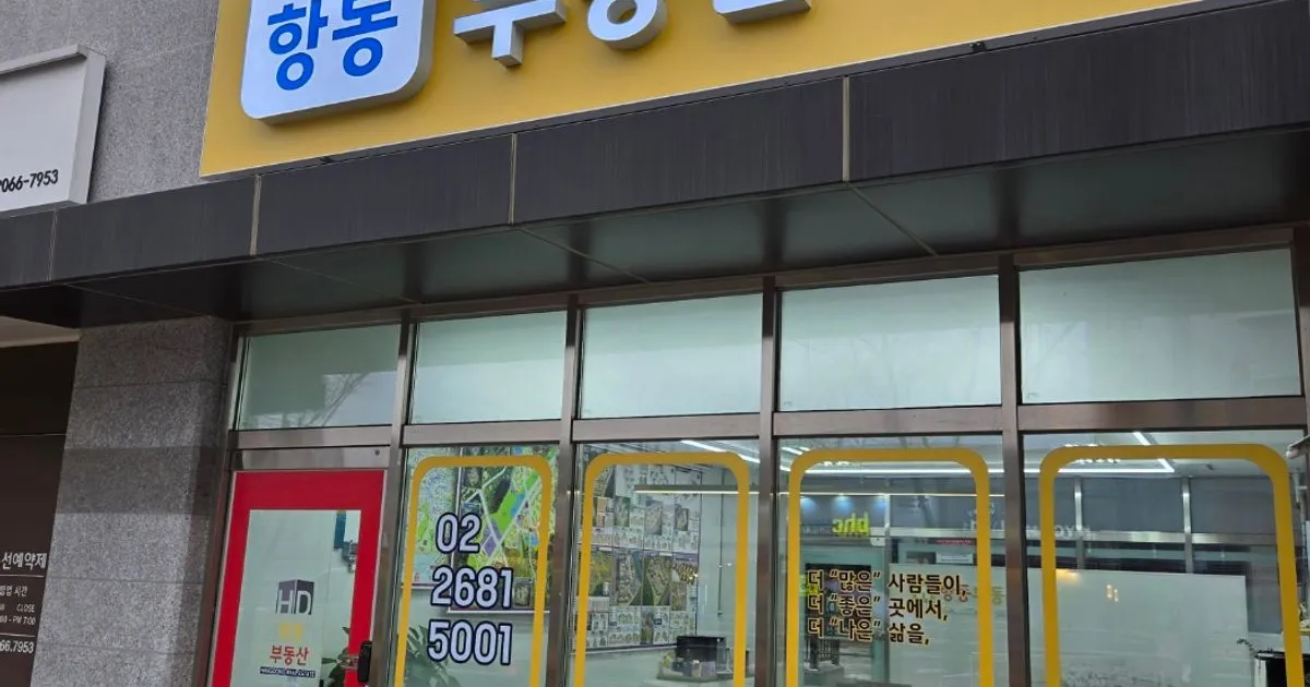 시안 수정도 여러 번 요청 드렸는데 친절하게 해 주셨고 작업도 꼼꼼하게 잘 해주셔서 만족합니다 숨고 숨은고수