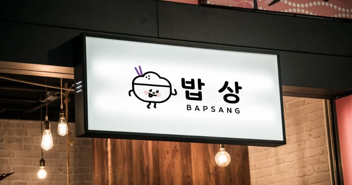 약속한 기간안에 완료 해주셨구요 디테일한 수정 요구도 잘 진행해주셔서 너무 좋았고 무엇보다 결과물이 좋아서 더 만족했습니다