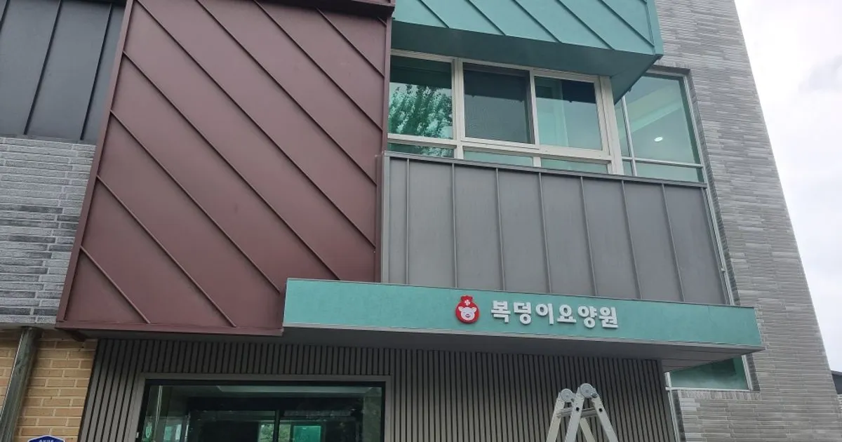 가격도 착하고 꼼꼼하게 진행해주셨어요 너무 만족합니다~ 숨고 숨은고수