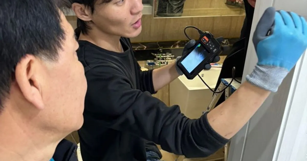 누수건으로 걱정 많이 했는데 젊으신 분이 베테랑처럼 꼼꼼히 원인에 대해 설명 해주셨고 친절하세요 ㅎㅎ 합리적인 가격으로 너무 잘