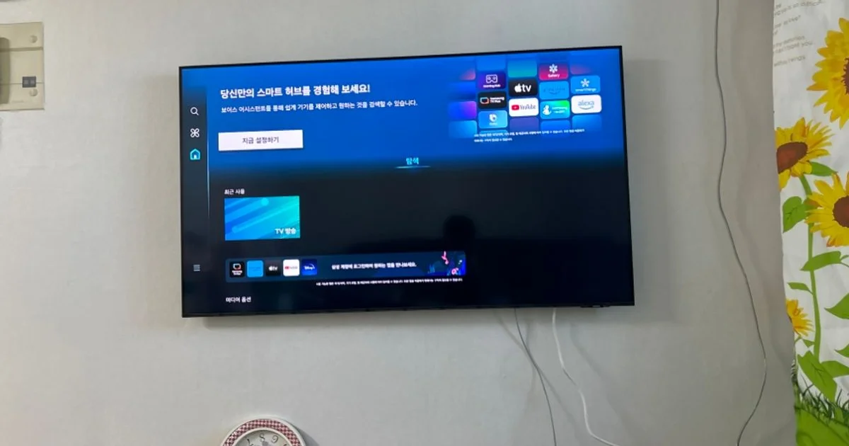 하루 전날 급하게 알아보고 원하는 날짜시간대에 가능하셔서 바로 예약하고 진행했습니다 너무 빠르게 깔끔하게 시공해 주셔서