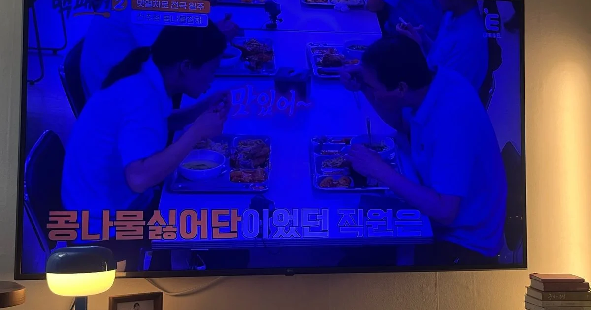 친절하고 꼼꼼하게 작업해주셨습니다 티비가 선명한 화면으로 돌아와서 아주 만족합니다 숨고 숨은고수