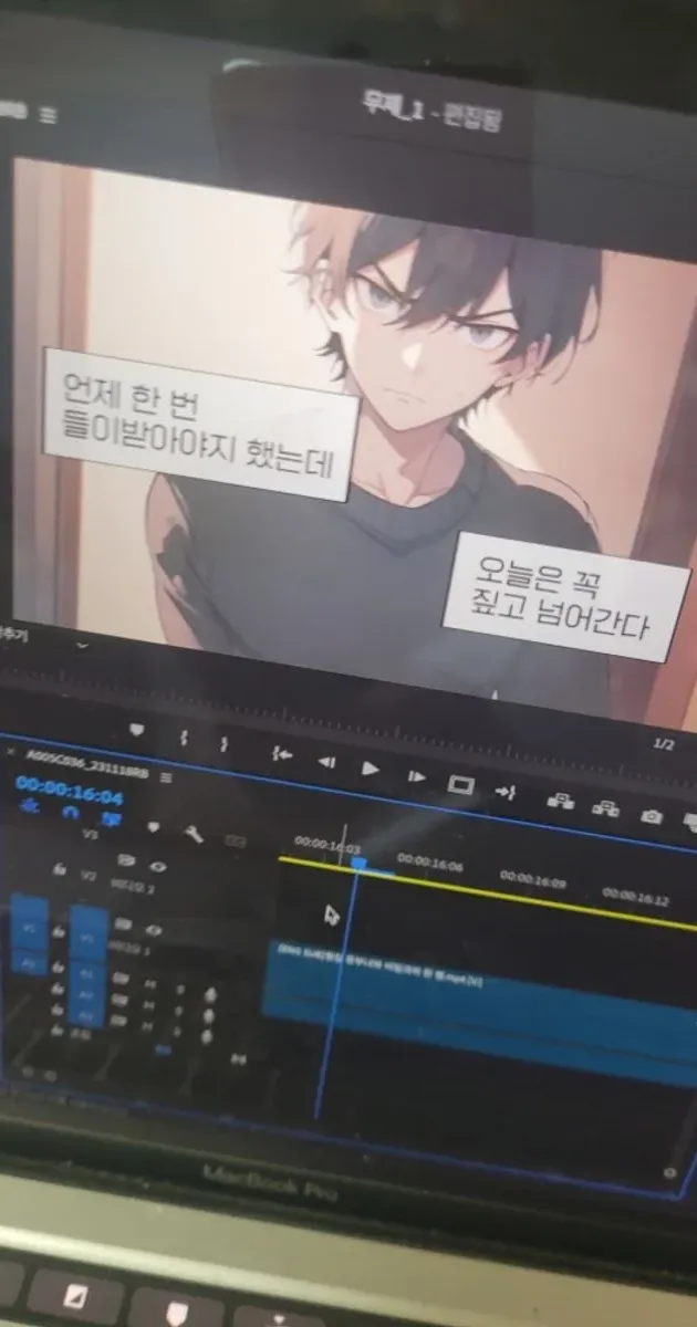 너무 친절하시고 꼼꼼하십니다 숨고 숨은고수