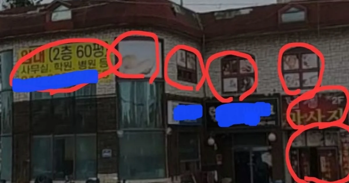 사장님 친절하시고 잘해주시네요 밤 늦게 까지 혼자 고생하셨습니다 쉽지 않은 작업이였는데 너무 잘해주셔서 만족스럽습니다