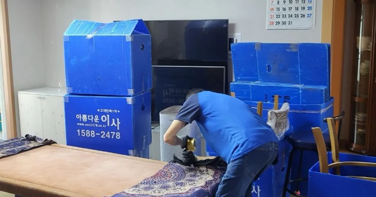근거리 이사였지만 포장도 잘 해주시고 이 더운날 불평불만없이 묵묵히 깔끔한 이사 서비스에 감동 받았습니다 번창하세요 숨고
