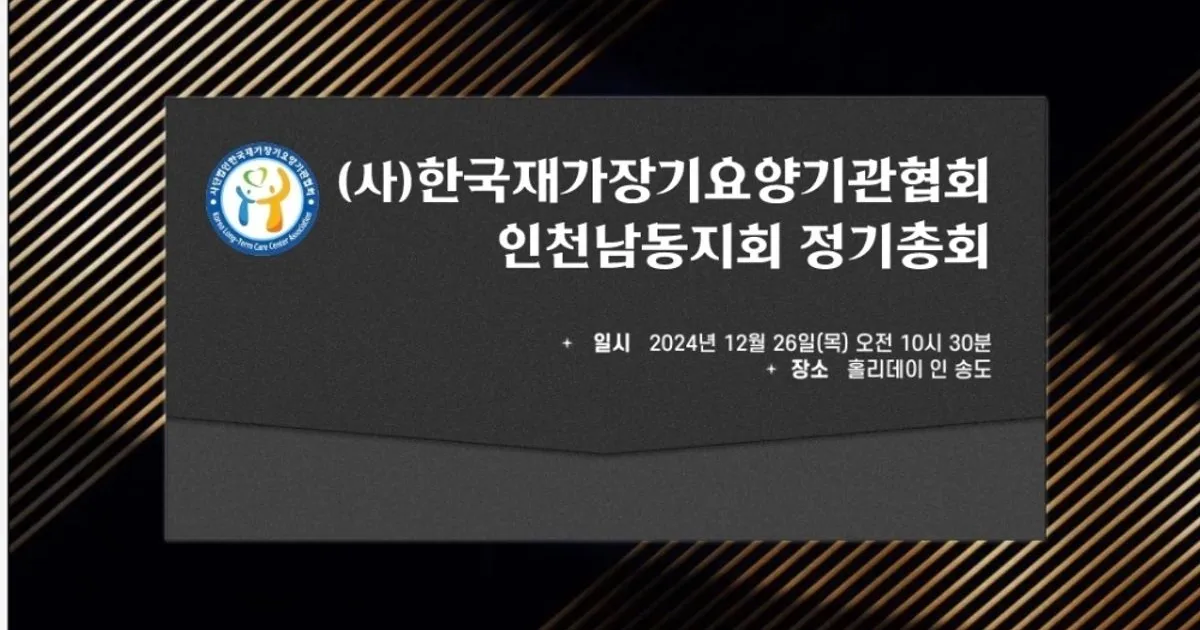 몇번의 수정도 바로 적용해주시고 친절히 대응해 주셔서 좋았습니다 그리고 작업물이 마음에들어요 수고하셨습니다 숨고 숨은고수