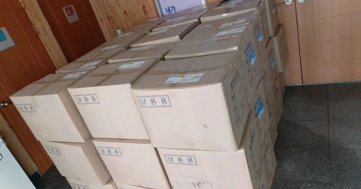 생각보다 많이 무거웠을텐데 묵묵히 그리고 빨리 잘 옮겨주셨습니다 금액도 너무 마음에 들었어요~~ 넘 감사했어요