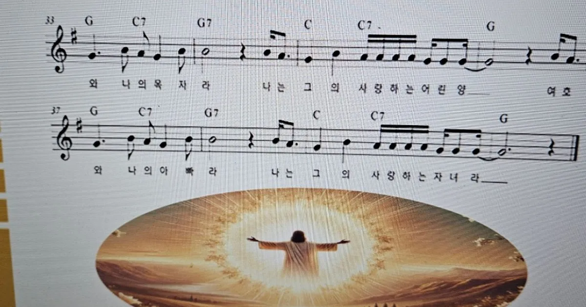 성실하게 작업해 주셨어요 감사해요 숨고 숨은고수