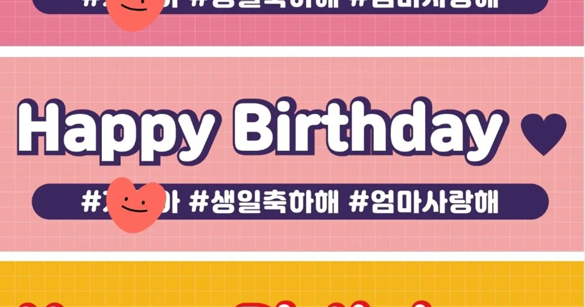 고민하고 있던 색상 여러개 보여주셔서 선택하기편했어요 감상둥 숨고 숨은고수
