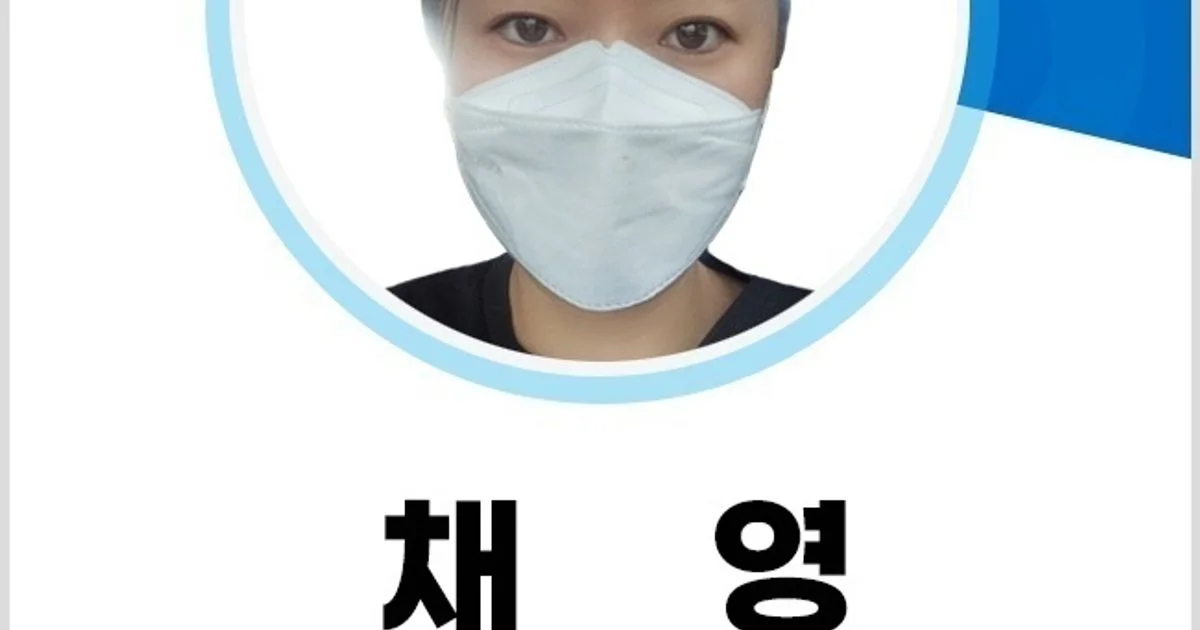 입주청소를 클린연구소에 맡겼는데 정말 만족스러웠습니다👍 구석구석 꼼꼼하게 청소해 주셔서 집이 새집처럼 깨끗해졌어요 친절한