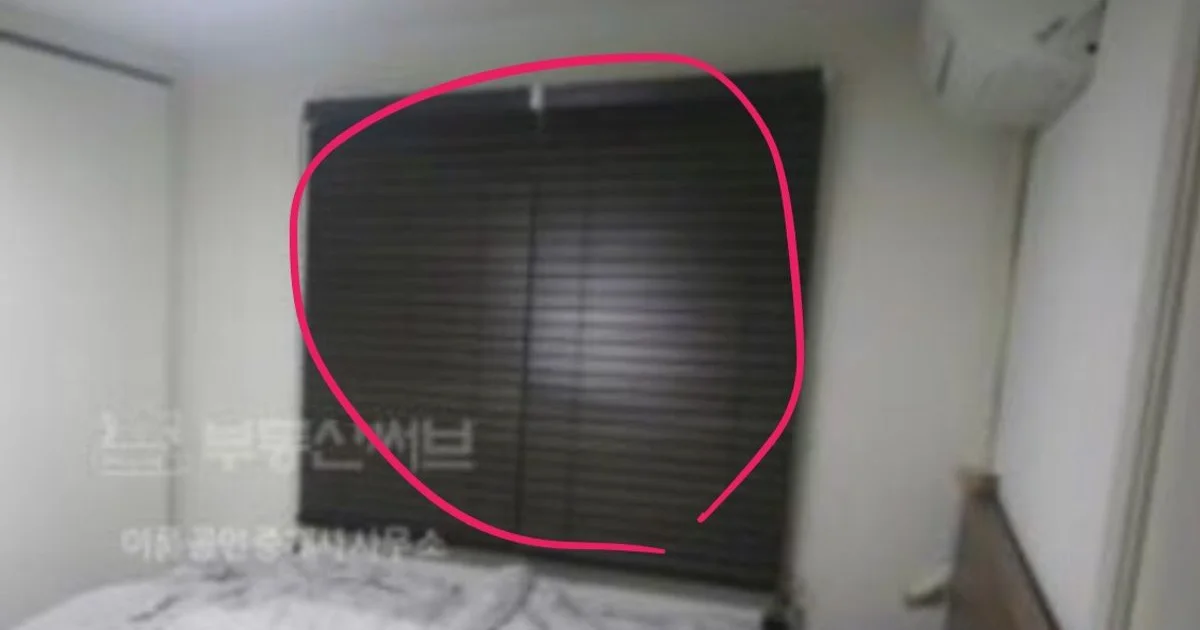 철거 붙박이장 블라인드 벽선반 숨고 숨은고수